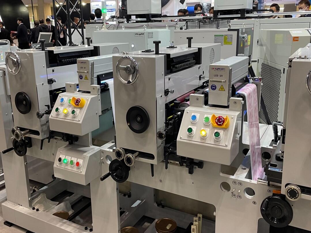 Label - UV LIGHT ENTERPRISE