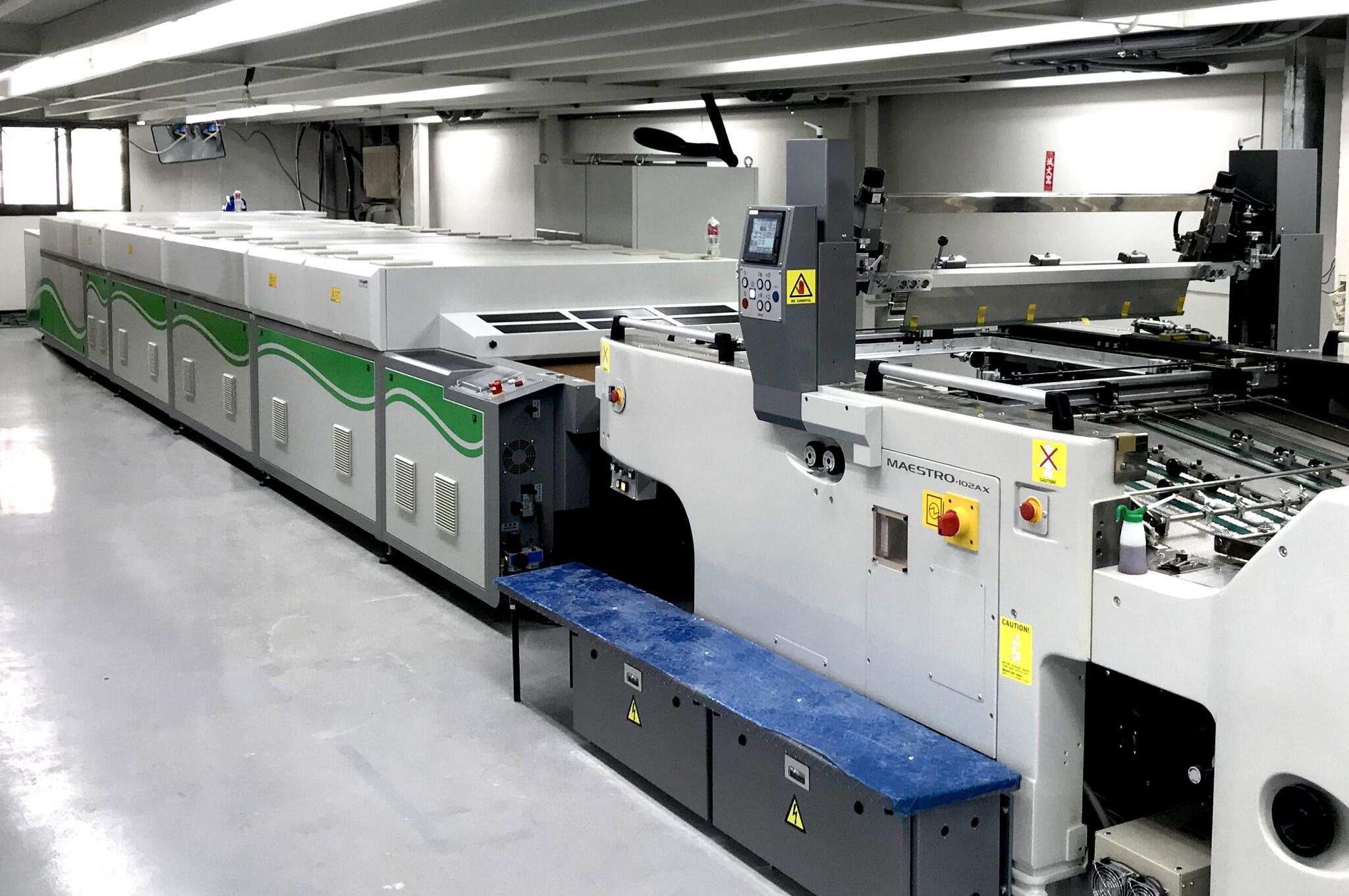 Screen - UV LIGHT ENTERPRISE